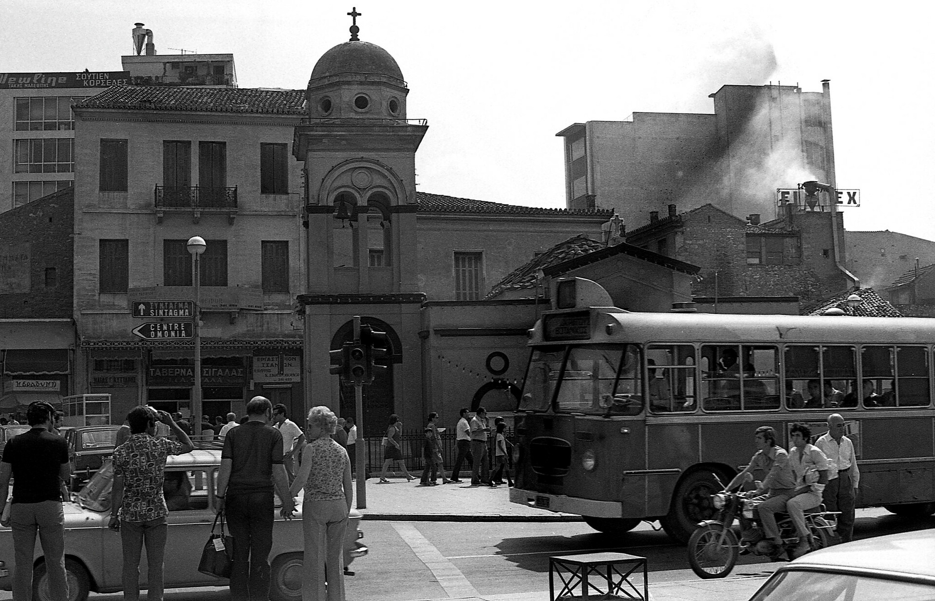 Αμερικανοί τουρίστες στην Αθήνα του '70 | LiFO